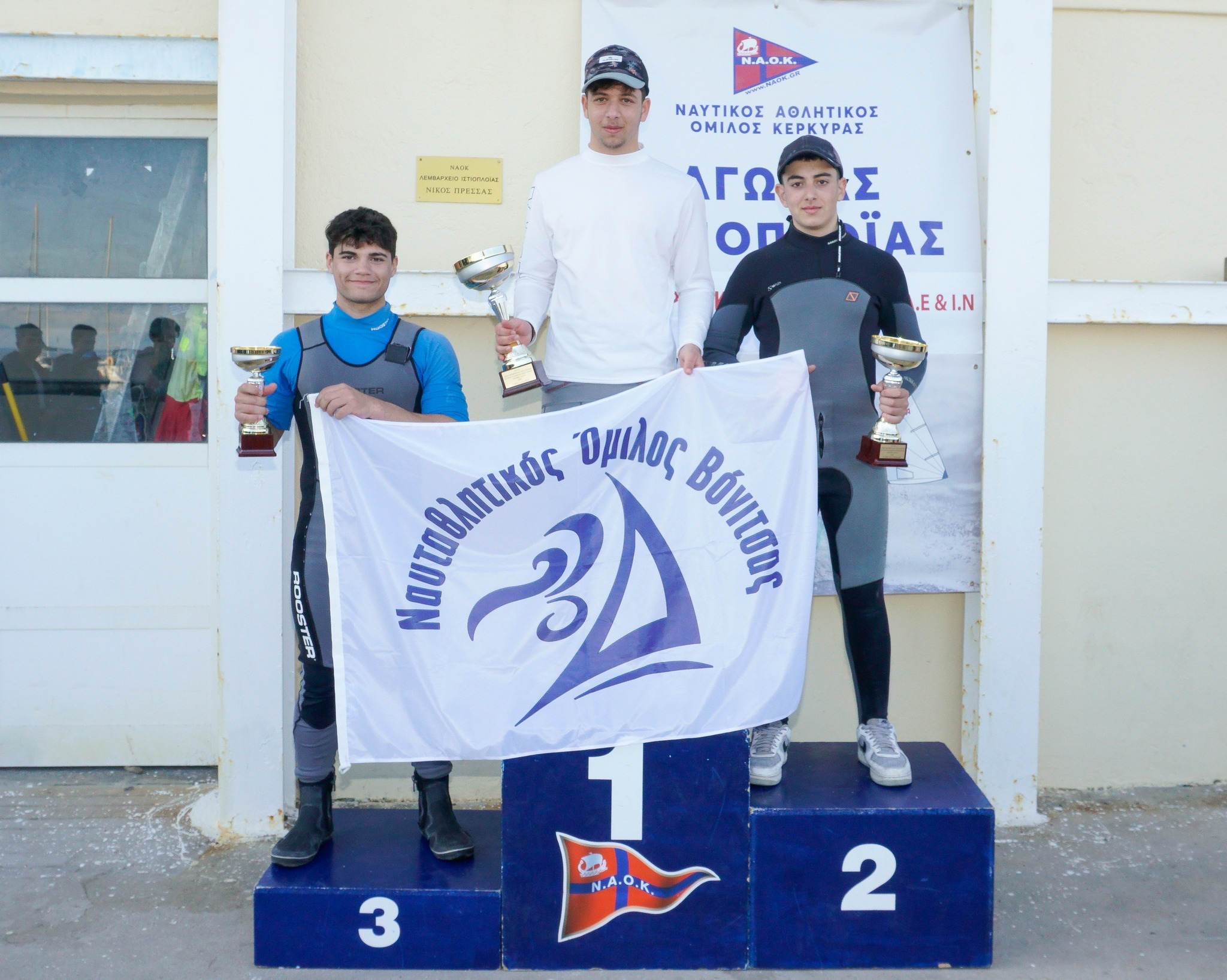 ΟΙ ΝΙΚΗΤΕΣ ΣΤΟ ΠΕΡΙΦΕΡΕΙΑΚΟ ΠΡΩΤΑΘΛΗΜΑ ΔΥΤΙΚΗΣ ΕΛΛΑΔΑΣ ΚΑΙ ΙΟΝΙΩΝ ΝΗΣΩΝ ...