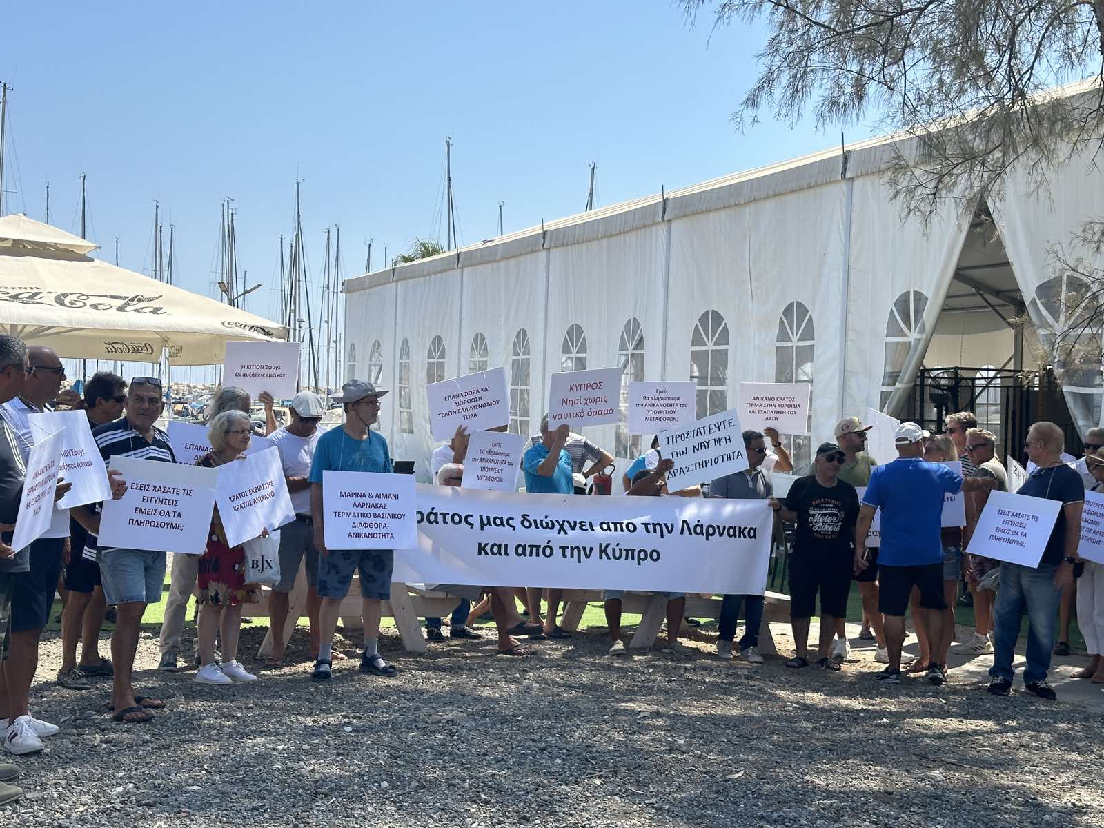 Κατώτερο των περιστάσεων για ακόμη μια φορά το Υπουργείο Μεταφορών ...